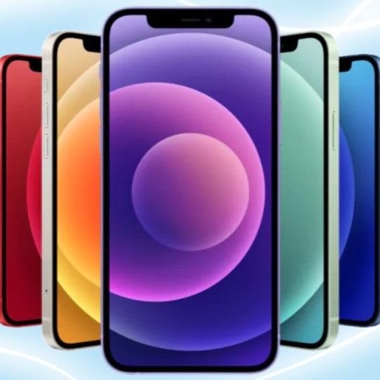 Rented Phone - Pay Weekly Phones - Pay Monthly Phones